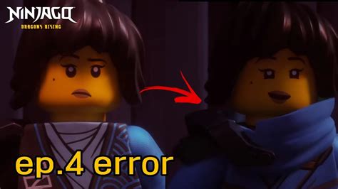레고 닌자고 드래곤 라이징 4화 오류 Youtube