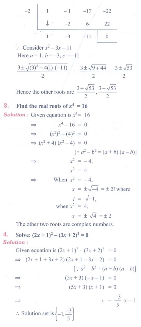 exercise 2 6 polynomial functions problem questions with answer