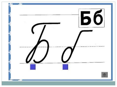 Слова отвечающие на вопросы «Какой «Какая «Какое «Какие презентация онлайн