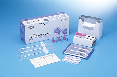 Mycoplasma Pneumoniae Antigen Kit Linkseas Diagnostic Marketplace