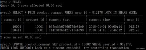 【黄啊码】mysql入门—13、悲观锁、乐观锁怎么用？什么是行锁、页锁和表锁？死锁了咋办？mysq悲观锁怎么解锁 Csdn博客