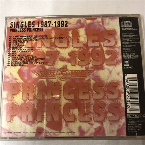 プリンセスプリンセス Princess Princesssingles 1987－1992プリンセス･プリンセス｜売買されたオークション