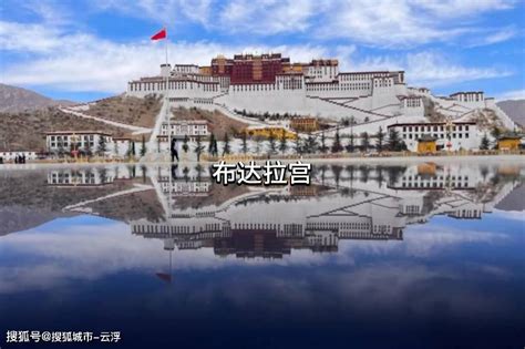 十一去西藏旅游一周报名找哪家？西藏旅行社如何安排西藏7天？拉萨林芝景点