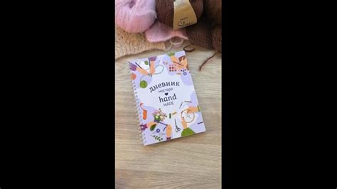 Девчата знаю что вы у меня замечательные организованные и собраные ♥️ Я тоже очень стараюсь