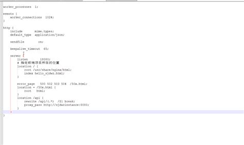 Docker入门加实战—部署java和前端项目 随机的未知 博客园
