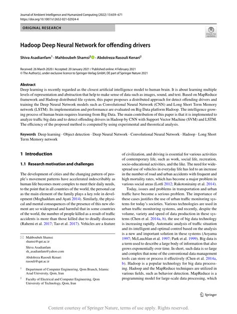 Hadoop Deep Neural Network For Offending Drivers Request Pdf