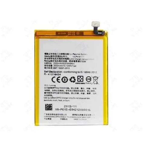 Jual Batre Baterai Oppo A Neo Blp Ori Shopee Indonesia