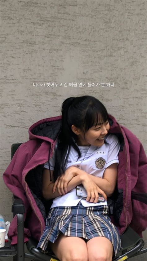 익스트림무비 전소니 드디어 소울메이트 개봉