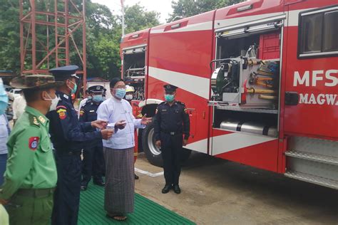 မကွေးတိုင်းဒေသကြီးအစိုးရအဖွဲ့ ဝန်ကြီးချုပ် မက