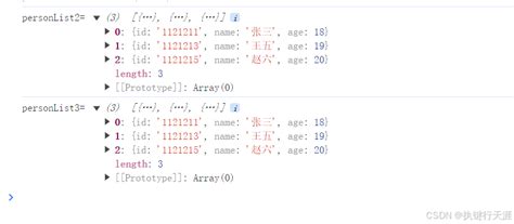 【vue】vue30(十四)接口,泛型和自定义类型的概念及使用vue3 组件泛型 Csdn博客 【vue】vue30(十四)接口,泛型和自定义类型的概念及使用vue3 组件泛型 Csdn博客