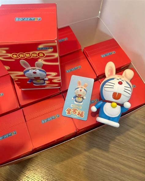 Art Toys โดราเอมอน ปีนักษัตร Ennxo