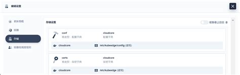 在 Kubernetes 中部署并使用 Kubeedge 知乎