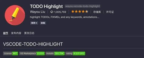 Vs Code插件，这样配置让你的vs Code好用到飞！！！vscode高亮插件highlight Matching Tag的样式设置