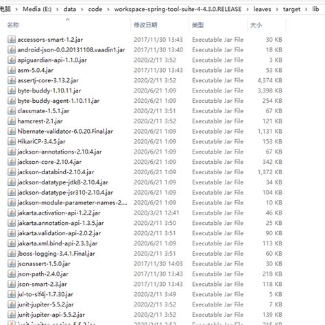 SpringBoot项目部署的打包方式maven 楠予 博客园