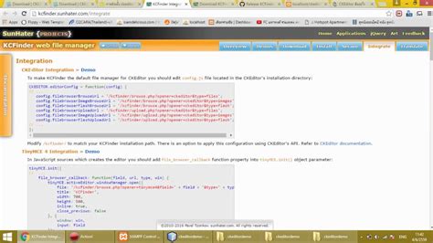 การใช้งาน และการติดตั้ง ckeditor และ kcfinder ในการอัพโหลดรูปภาพ php youtube