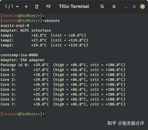 Psensor 监控linux硬件温度 主板和cpu 知乎