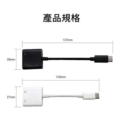 2進1出 Type C 轉接器 黑 白｜ 順悅科技有限公司hdmi 官網商城