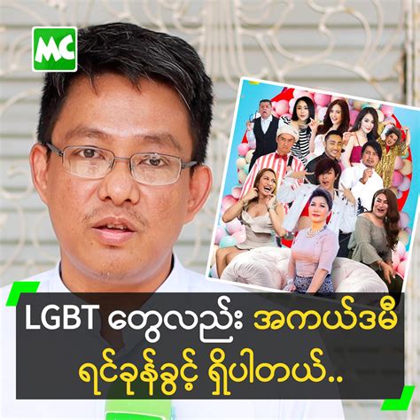 ဖိုက်တင် သင်တန်း ပေးနေတဲ့ လူကြမ်းသရုပ်ဆောင် မွန်လေး ‘ကိုယ်တတ်ထားတဲ့ ရုပ်ရှင် ဖိုက်တင်ပညာကို ဝ