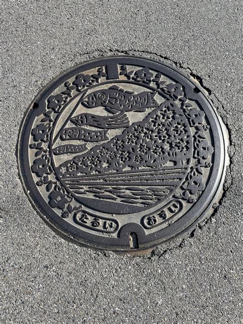 Tarui U Japan R Manholeporn