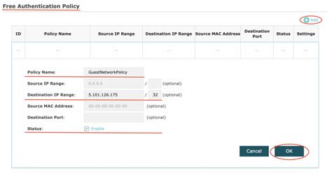 Настройка HotSpot TP link EAP Standalone Global Hotspot