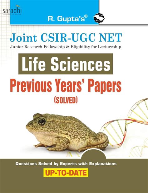 Joint Csir Ugc Net Life Sciences Previous Years Papers Solved R Guptas Online Book