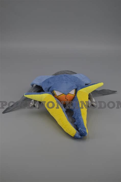 Vikavolt Pokemon