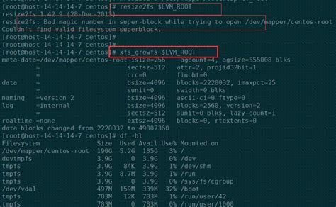 Ubuntu根分区使用lvm扩容 腾讯云开发者社区 腾讯云