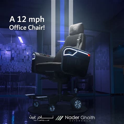 Nader Ghaith Social Media Guidelines On Behance