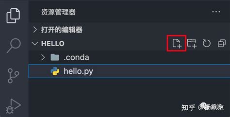 Vs Code Python
