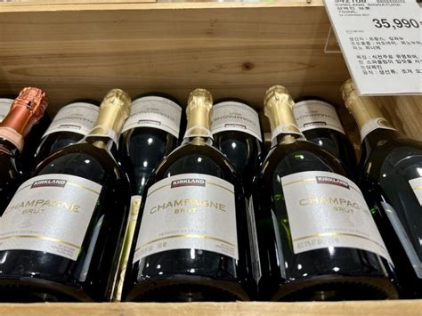 코스트코 커클랜드 샴페인 추천과 할인 가격 정리 코스트컴