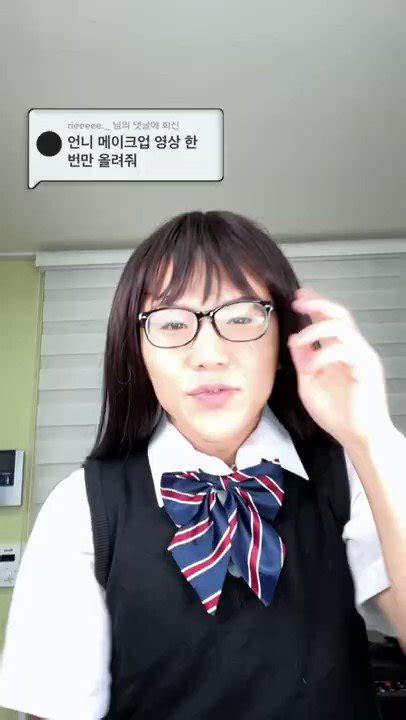 내 맘대로 아카이브 Mymaum