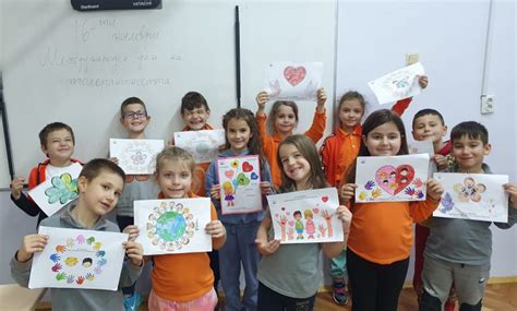 Международен ден на толерантността училище Екзарх Антим Първи град Пловдив