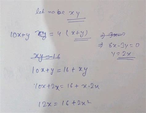 A Two Digit Number Is Times The Of Its Digits And Is Than The