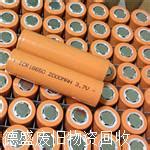 东莞市镍氢电池上门报价电池成品镍氢电池回收深圳市龙华新区观澜德盛再生资源回收店