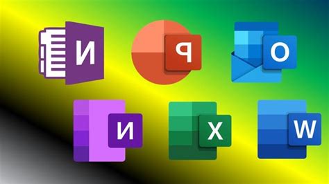 Maîtriser La Fonction Rechercheh Dans Excel Guide étape Par étape Pour Les Professionnels