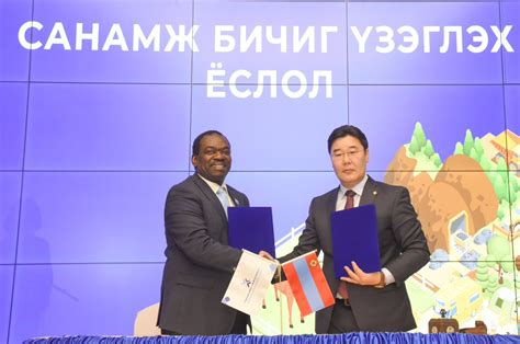 Unicef Mongolia On Twitter Хүүхдийн төлөө Хөгжилд Хамтдаа Ирээдүйн хөгжлийг тодорхойлохдоо