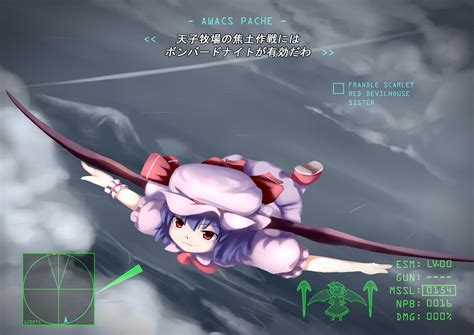 Ace Combat Danbooru