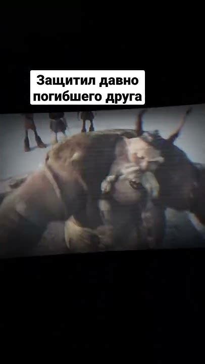 Плевака и Стоик Эдит как приручить дракона Youtube