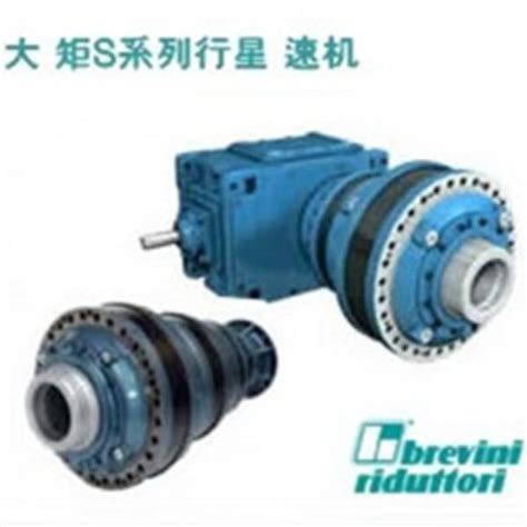 Brevini大扭矩S系列行星减速机 力士乐减速机