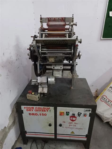 Dry Offset Printing Machine At Best Price In India