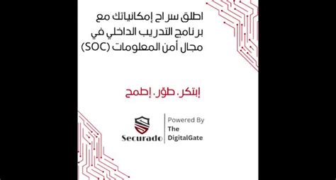 Shivam Garg Posted On Linkedin