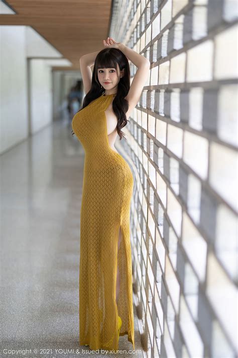 Youmi Vol Zhu Keer Flower Yellow Dazzling Long Skirt V Ph