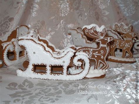 Пряничные сани с оленем в интернет магазине на Ярмарке Мастеров Набор пряников Москва