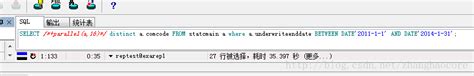 oracle中并行parallel用法 parallel oracle csdn博客