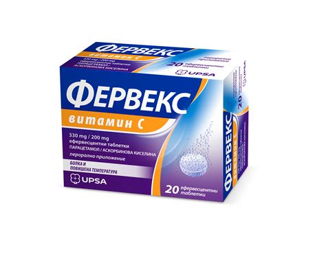 Fervex Vitamin C 330mg 200mg X 20 Eff Tabl Subra