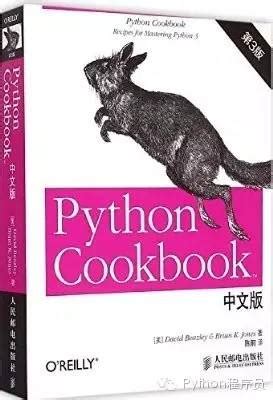 本最受欢迎的Python技术书你看过几本 京东 python 参考书 CSDN博客