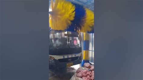 제일기계 버스세차기 영상 Youtube