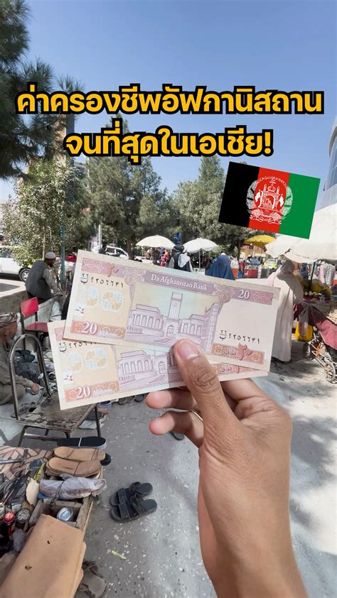🇹🇭 พาย่าไปเป็นสาวกรุงเทพ 1 วัน… 🇹🇭 พาย่าไปเป็นสาวกรุงเทพ 1 วัน… เที่ยวไทย กรุงเทพ ตึกใบหยก