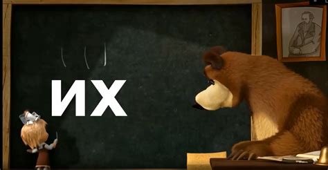 Мэдлээ Цахим контент