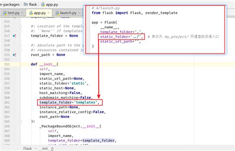 轻松理解 flask 中的 static 目录 flask static csdn博客